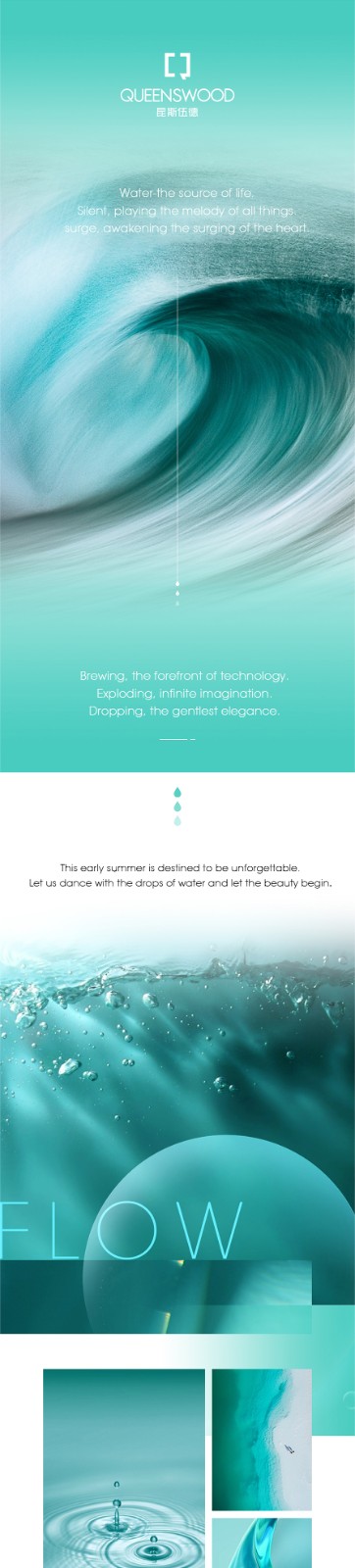 Modern Minimalist Morandi Color Bathroom Cabinet Combination — Flow ...