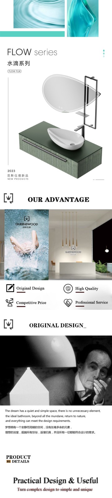 Modern Minimalist Morandi Color Bathroom Cabinet Combination — Flow ...