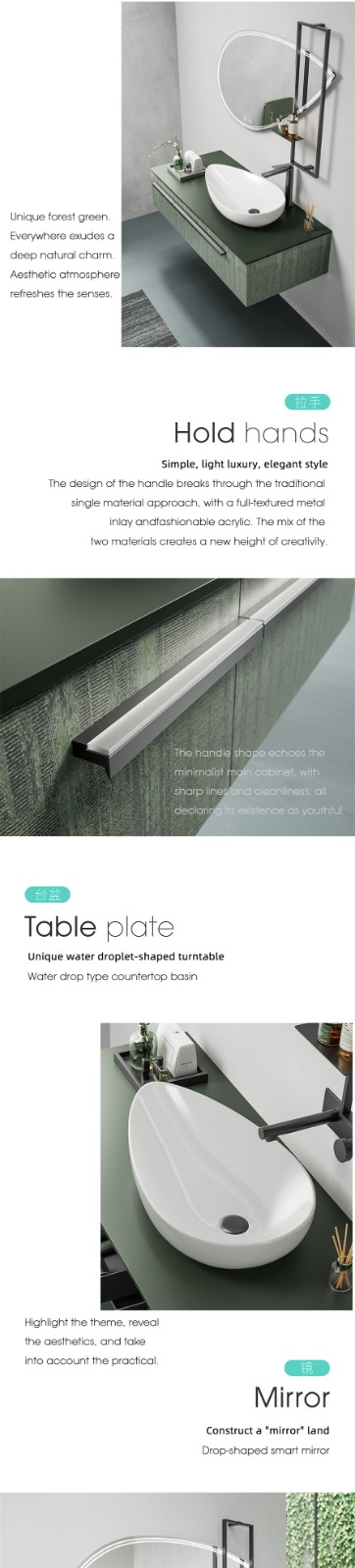 Modern Minimalist Morandi Color Bathroom Cabinet Combination — Flow ...